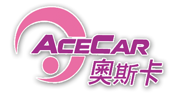 ACECAR奧斯卡