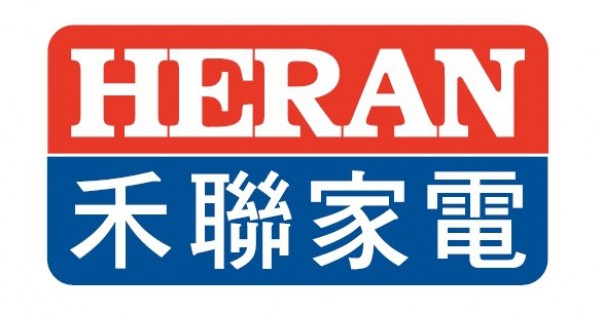 HERAN禾聯