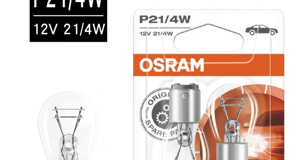 OSRAM歐司朗 ORIGINAL 7225 歐規雙芯斜角煞車燈泡 P21/4W 12V 21/4W(2入)
